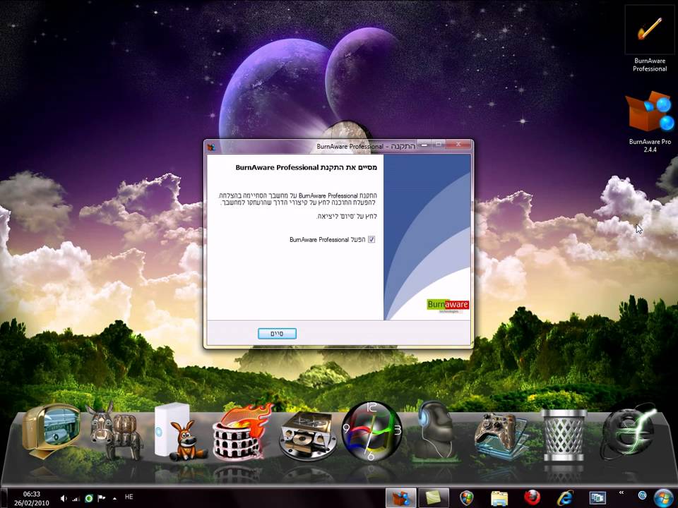 BurnAware Pro 2.4.4 By Yaron.S - YouTube