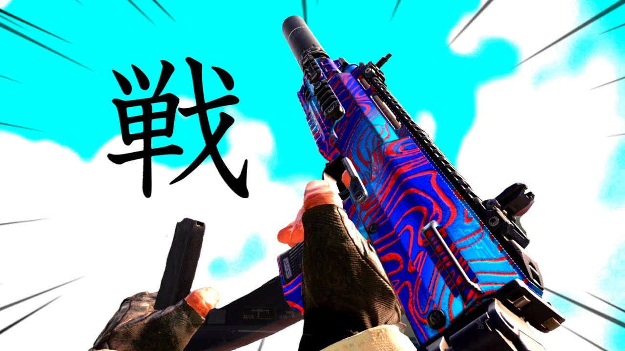 Most broken QXR GUNSMITH in COD MOBILE | CODM BEST QXR LOADOUT - YouTube