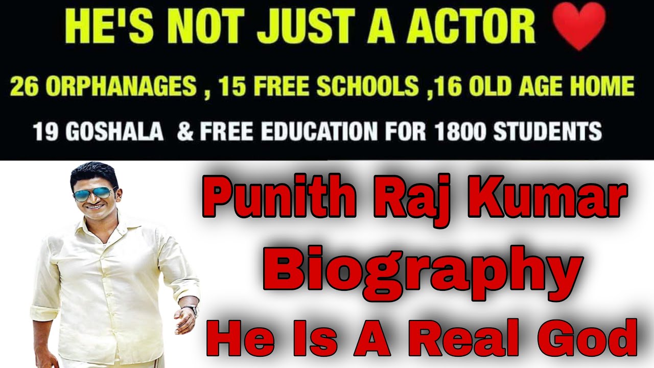 Punith Raj Kumar Biography #telugumovies #history - YouTube