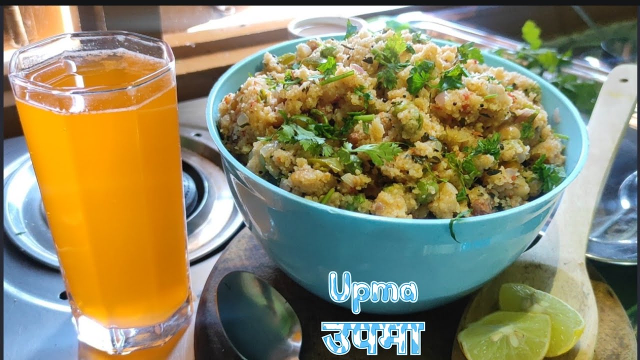 Upma Recipe उपमा इस तरह से बनाएंगे तो आपकी उपमा भी बाजार जैसी परफेक्ट ...