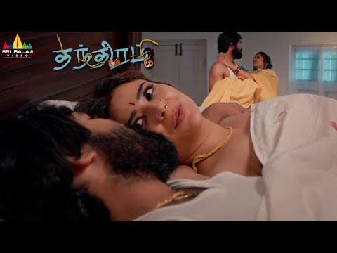 Priyanka Sharma & Her Husband's Romantic Moment | Tantiram | 2025 Tamil Movie Scenes | Srikanth