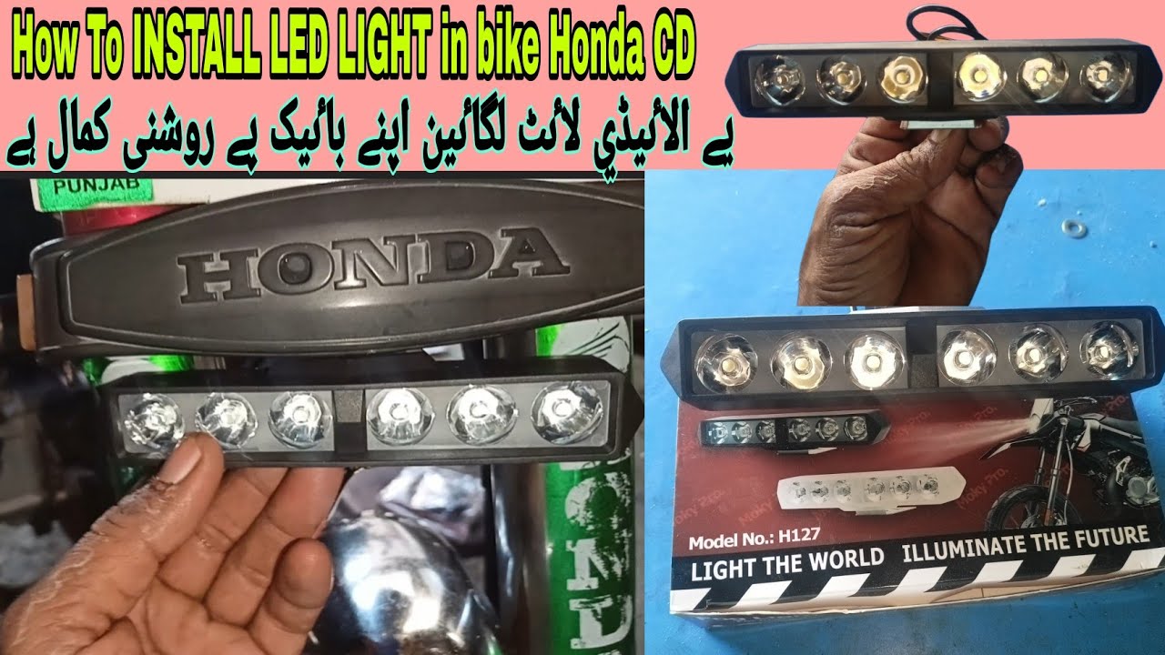 HOW To INSTALL LED LIGHT in BIke HONDA CD 70 //LED install complete ...
