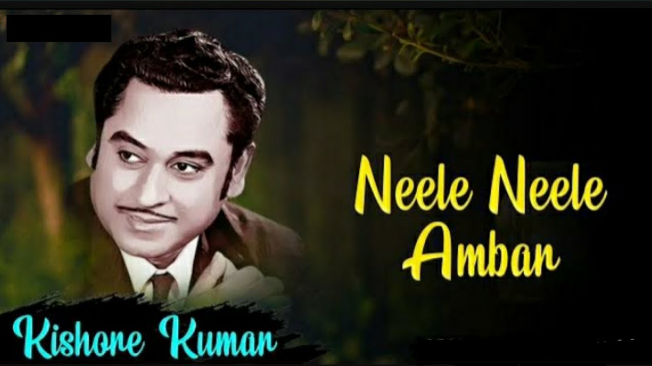 Neele Neele Amber Per | Sridevi, Kunal Goswami | Kalakaar 1983 ...