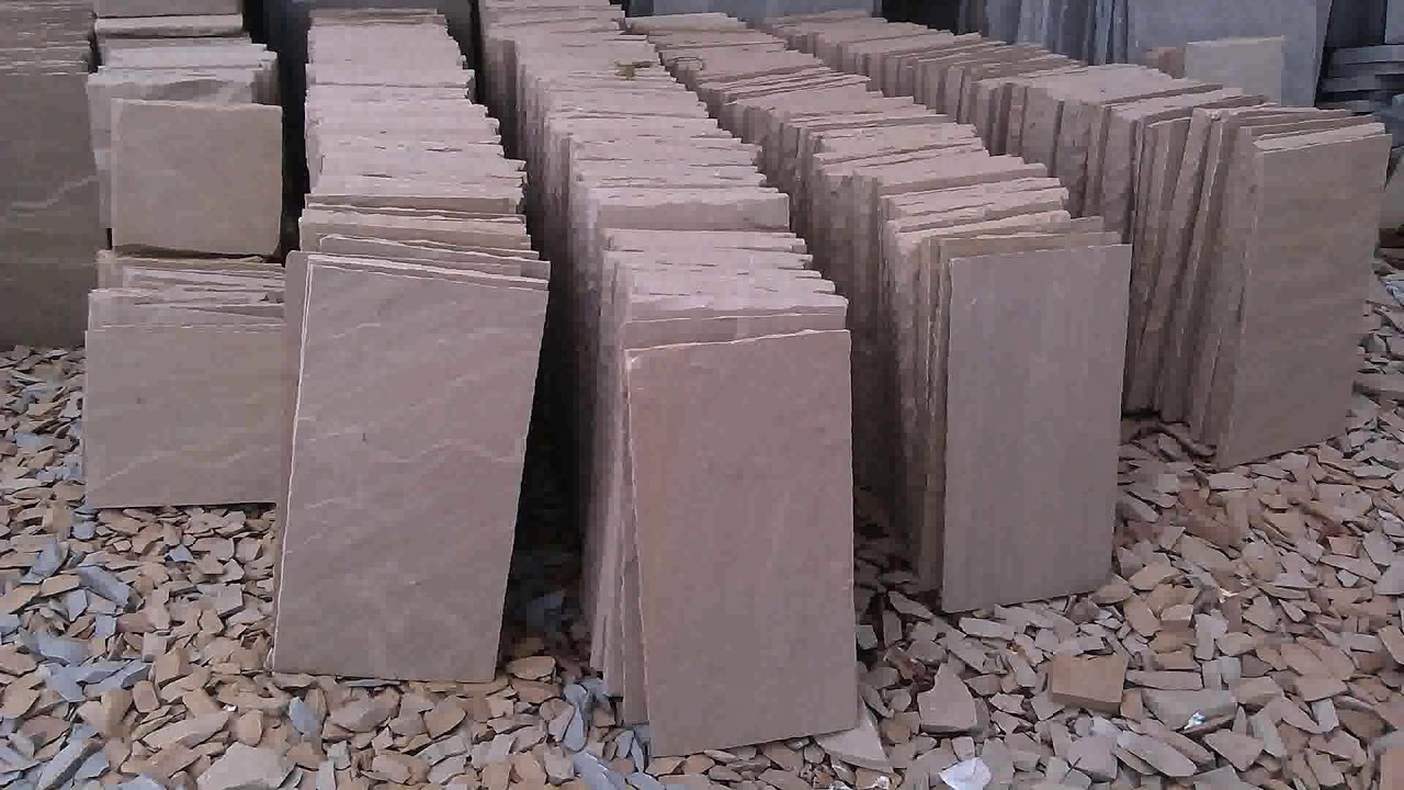 Sandstone Patio Images - Gif Maker DaddyGif.com (see description) - YouTube