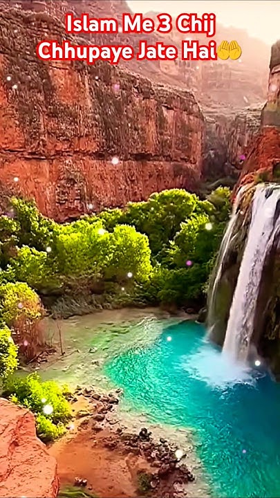 Islam Me 3 Chij Chhupaye Jate Hai 🤲!! #shorts #ytshorts #allah #ytshortsindia - YouTube