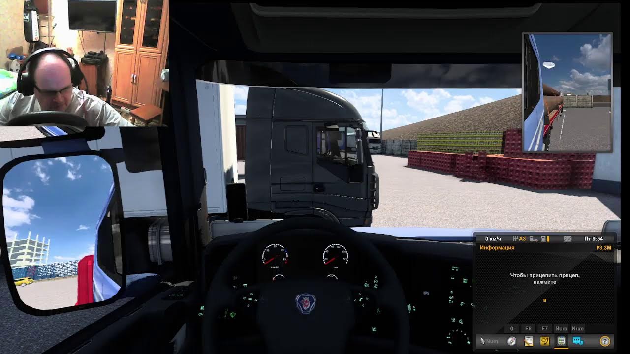 Euro track simulator - YouTube