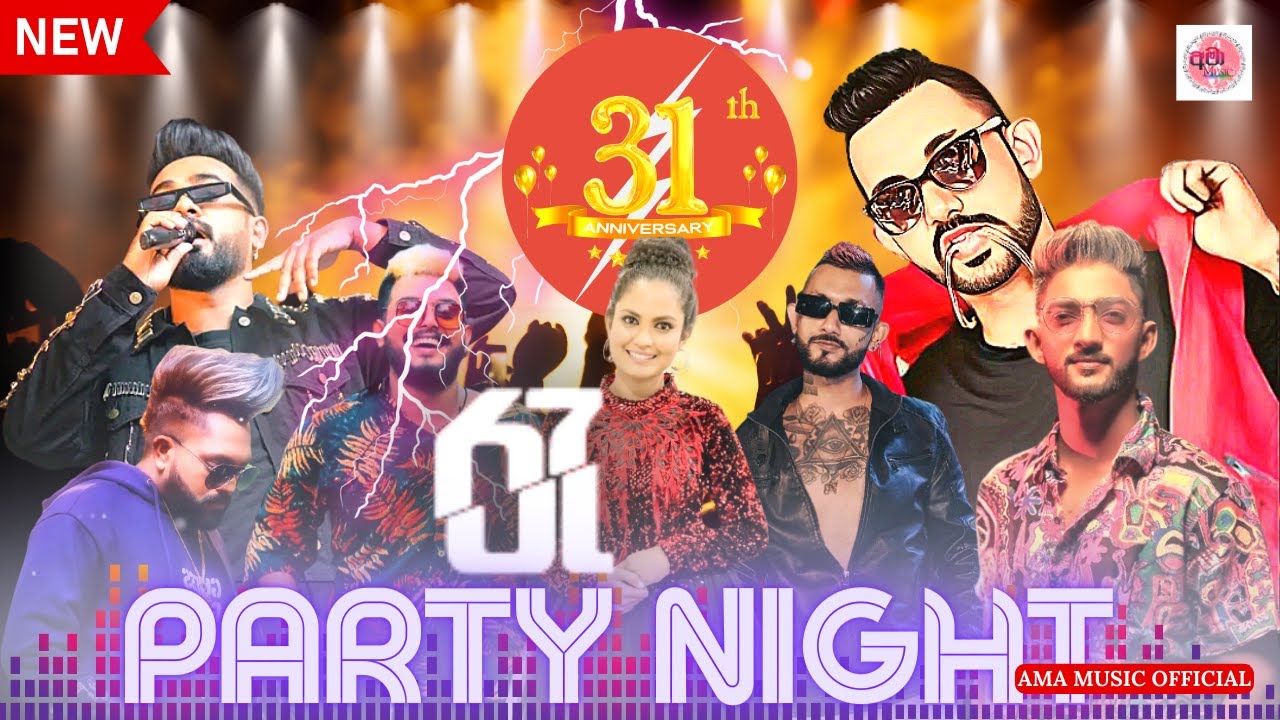 Best Sinhala New Song 2023 (New Song )| Dj Remix|New Song Collection ...