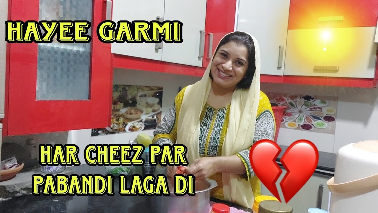 HAYEE GARMI||HAR CHEEZ PAR PABANDI KAGA DI||FOZIAMALIK 2297 - YouTube