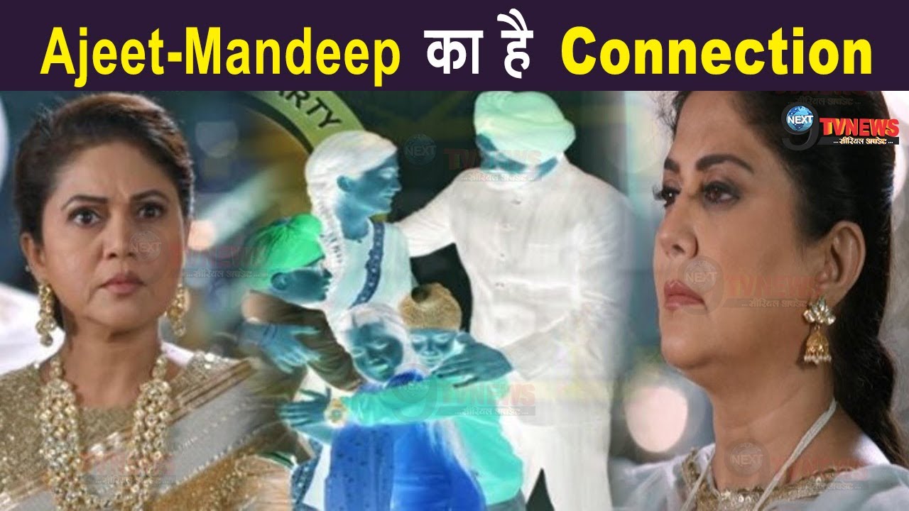 Teri Meri Doriyaann: Sahiba के पिता Ajeet से है Angad की माँ Mandeep का Connection, Santosh के ...