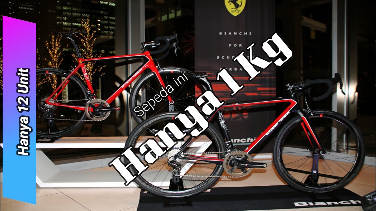 Sepeda Ferrari-Bianchi, beratnya hanya 780 gram.. - YouTube