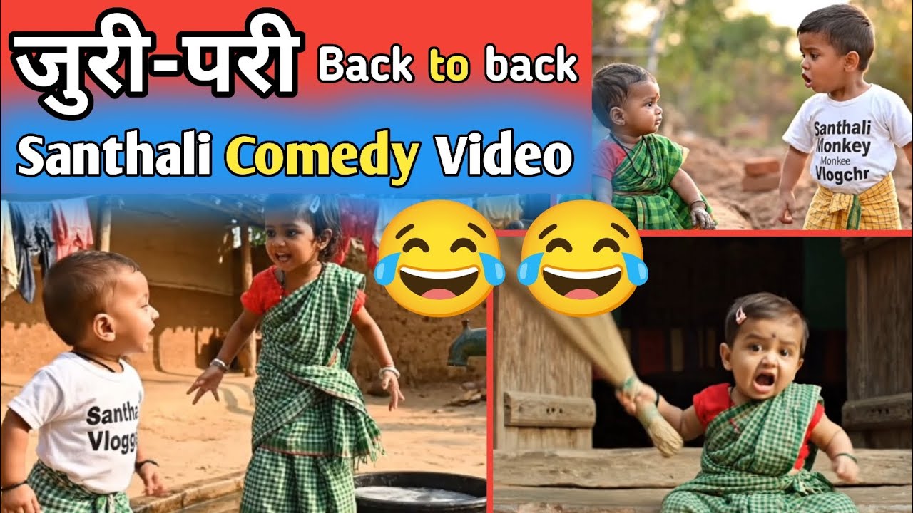 Best Santhali Comedy Video// santhali Monkey Vlogger - YouTube