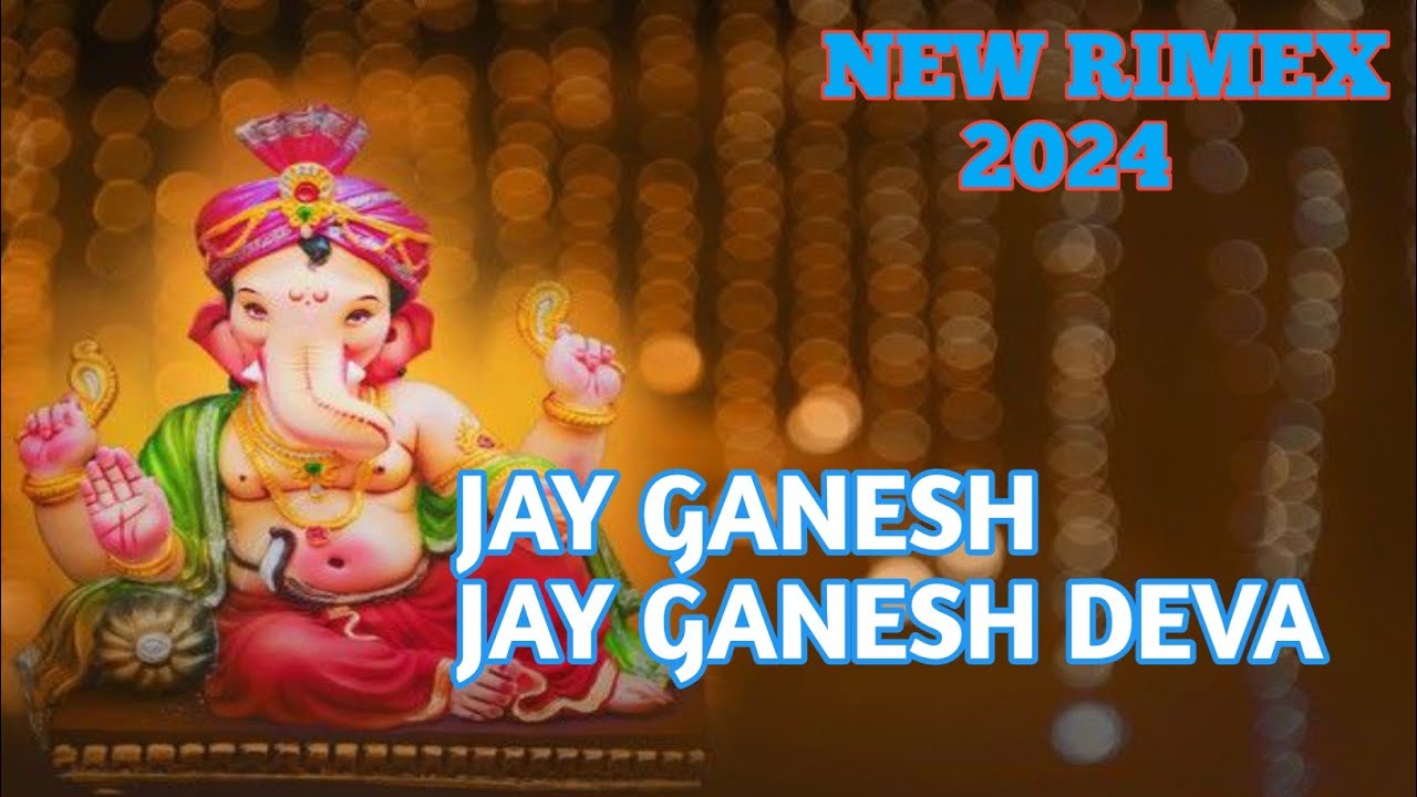 Ganesh ji ki aarti || gajanand aarti || jay ganesh jay ganesh dewa || ganesh chaturthi || # ...