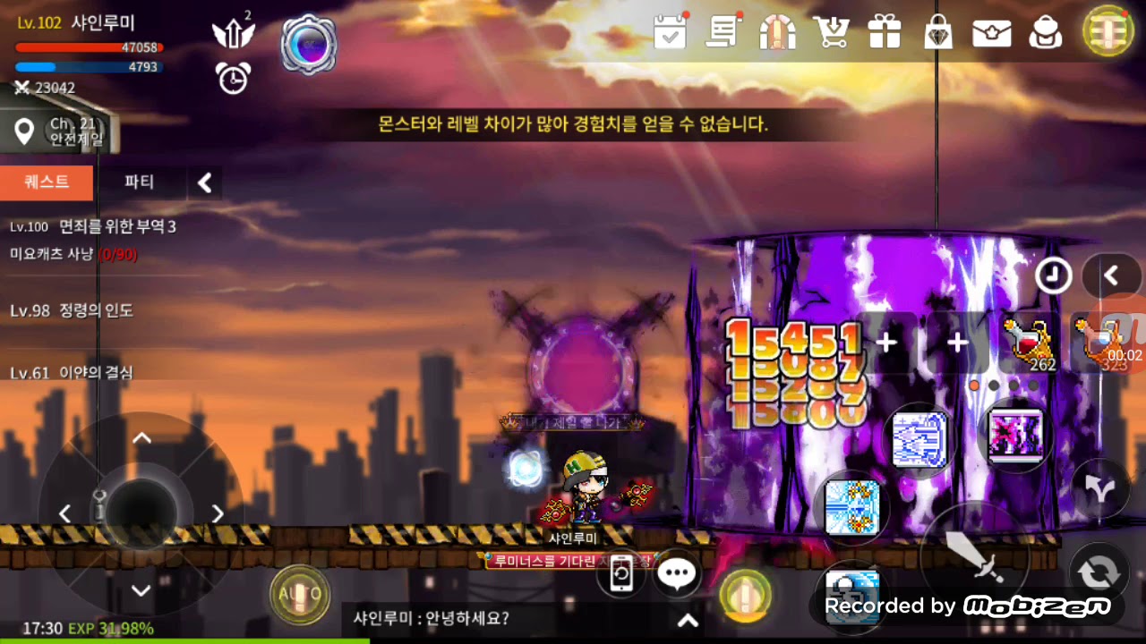 [ 메이플스토리 M 보스 ] MT - 47 - YouTube