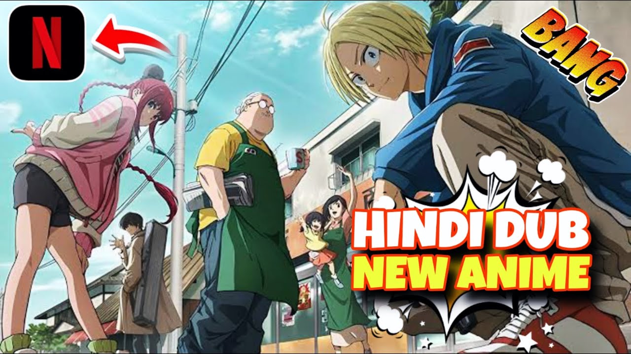 BADASS Hindi Dub Anime 🔥 | Sakamoto Days Hindi Dub Review | Netflix New ...