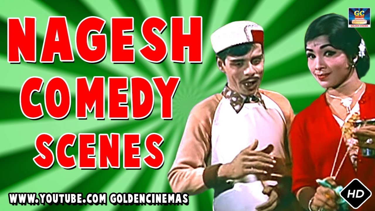 வயிறு வலிக்க சிரிக்க வைக்கும் நாகேஷ் காமெடி காட்சிகள் | Nagesh Comedy ...