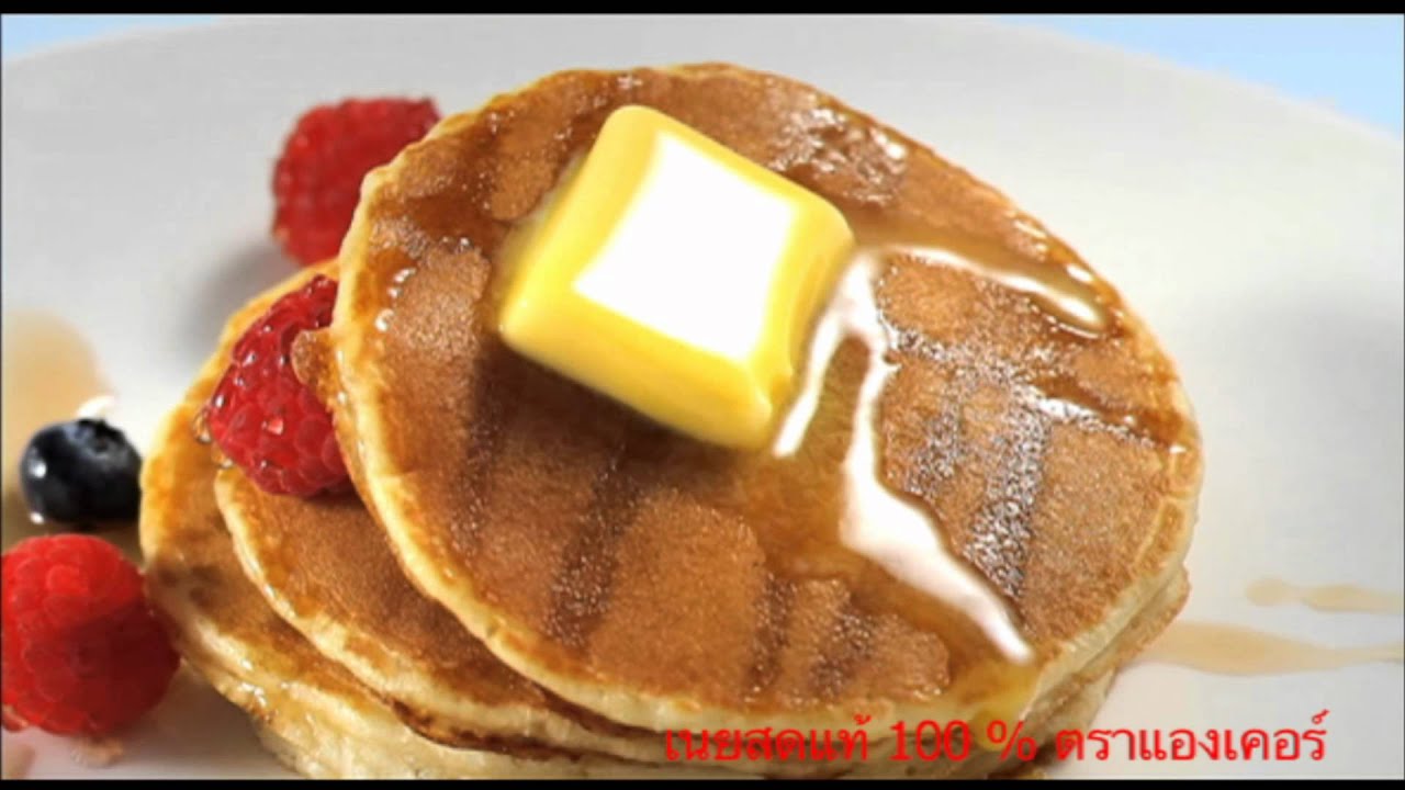 Anchor TVC - Pure New Zealand Butter (30 sec). - YouTube