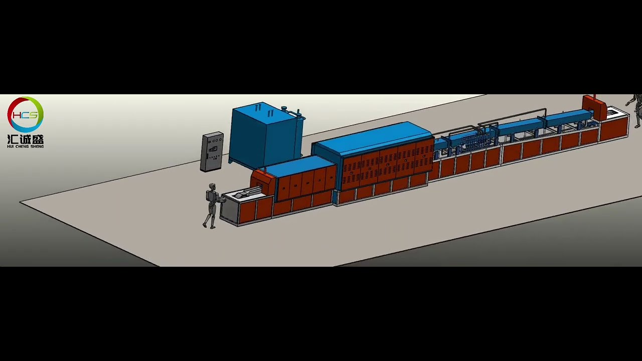 3D animation demonstrates the continuous bright annealing process ...