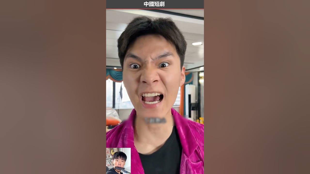 我对你太失望了，你在中间没有当调和剂却和你妈妈一起这般对我！剧情 抖音618好物节 短剧有好货 拖地花露水 地板清洁液 Youtube