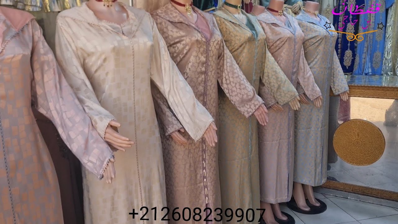 جديد جلابة كمخة 2025 دوبياس jalaba randa 2025 - YouTube