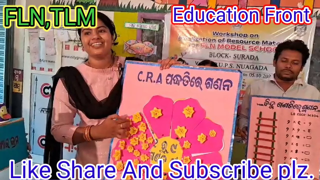 FLN Training, TLM prepared For Primary Students. 👍🌹💐# TLM Video #Viral ...