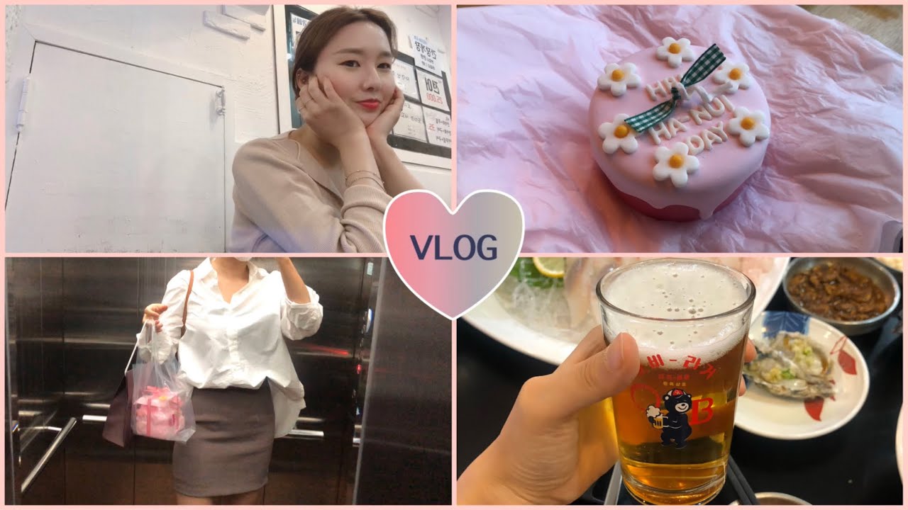 Vlog좋아하는 회 먹방과 한잔의 음주 브이로그친구 생일파티 일상 브이로그자주 시키는 쿠팡 로켓배송캔들케이크오버스토리