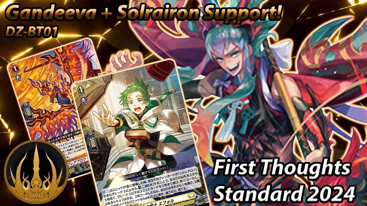 Gandeeva & Solrairon Support - DivineZ First Thoughts - YouTube