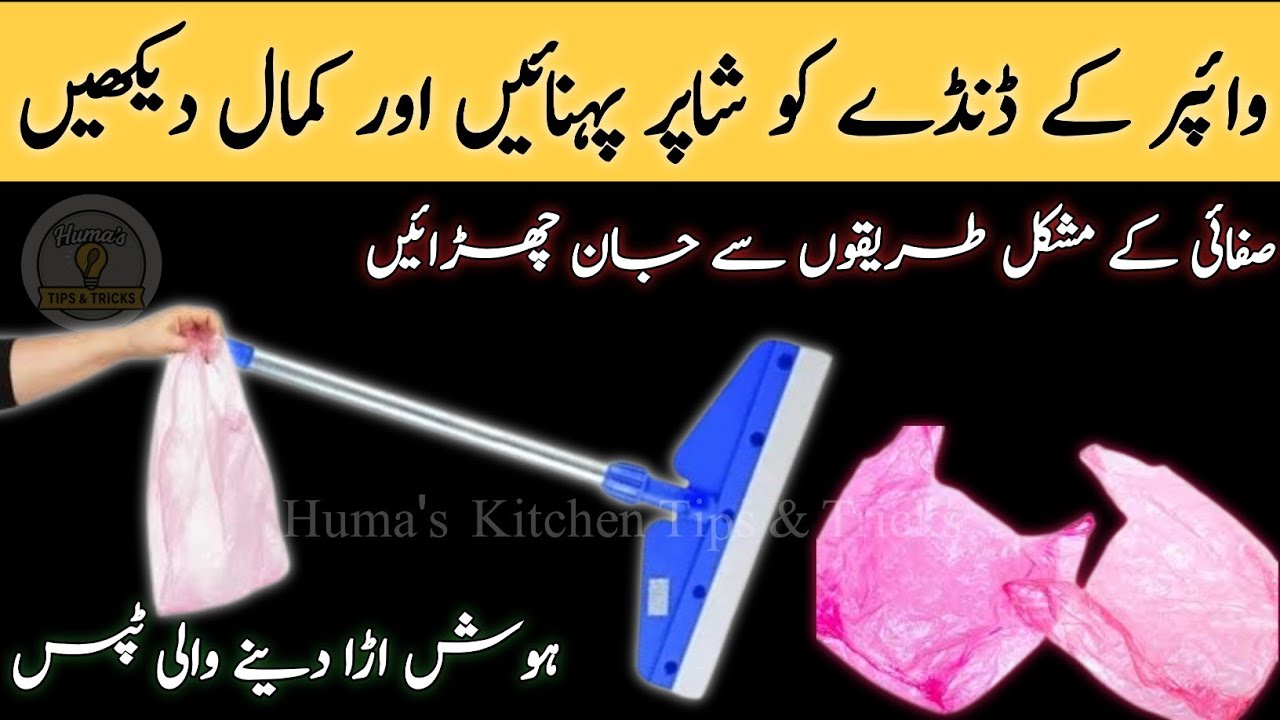 19 No cost useful home hacks that will never seen before / 19 Amazing ...