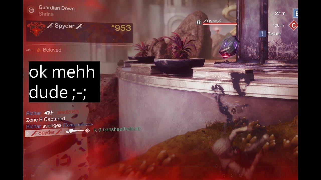 FIRST VID AND HELLO - destiny 2 gameplay - YouTube