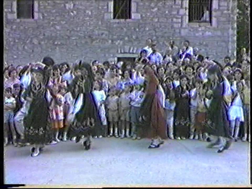 ΛΕΜΟΝΙΑ, ΛΕΜΟΝΙΤΣΑ-Μ.Ε.Σ. ΓΑΡΔΙΚΙΟΥ ΤΡΙΚΑΛΩΝ(9ο)-1986 - YouTube