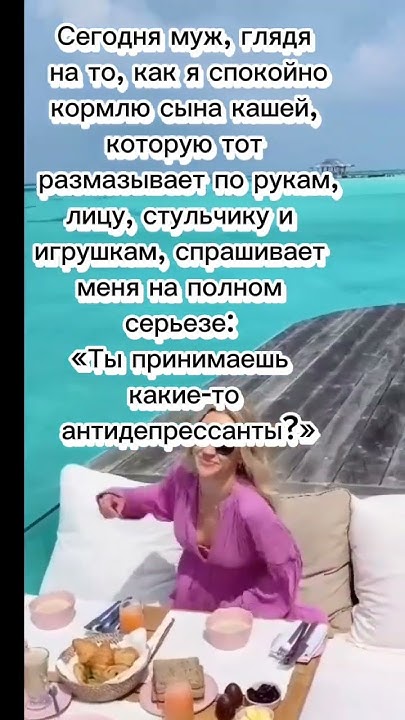 анекдотпро телеграм канал ссылка в шапке профиля Youtube