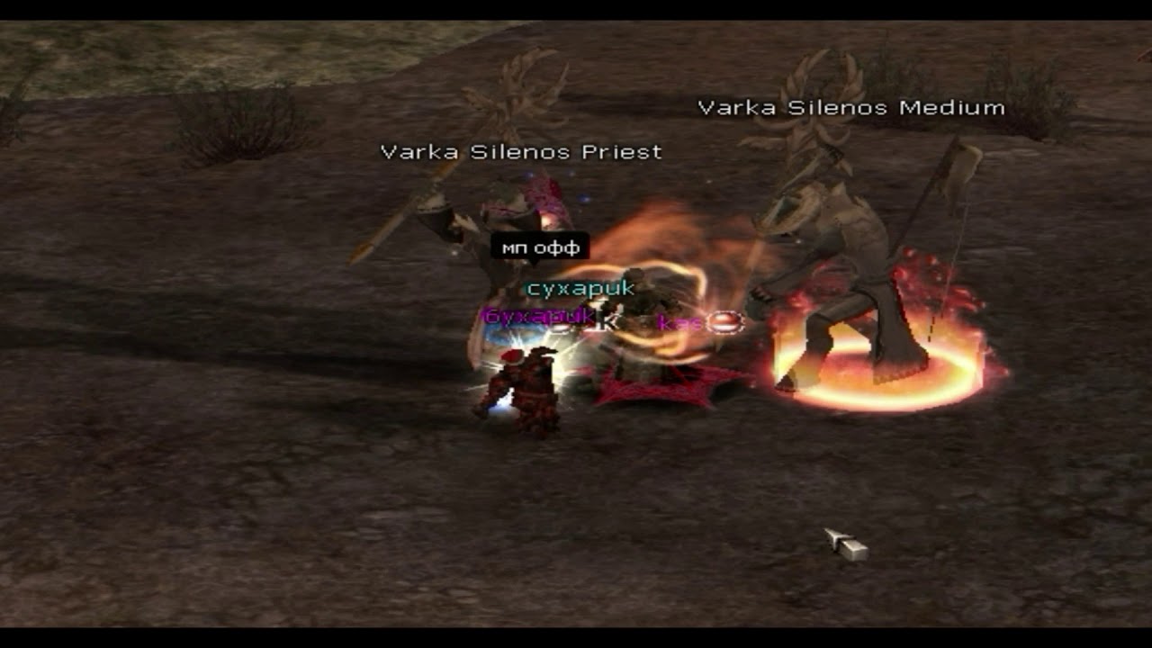 Lineage II.Gank&PVP by adventurer.Interlude/Линейдж пвп/ганк. Интерлюд - YouTube