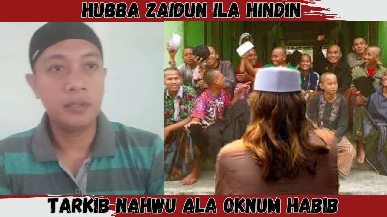 Berantakan‼️ tarkib nahwu oknum habib - YouTube