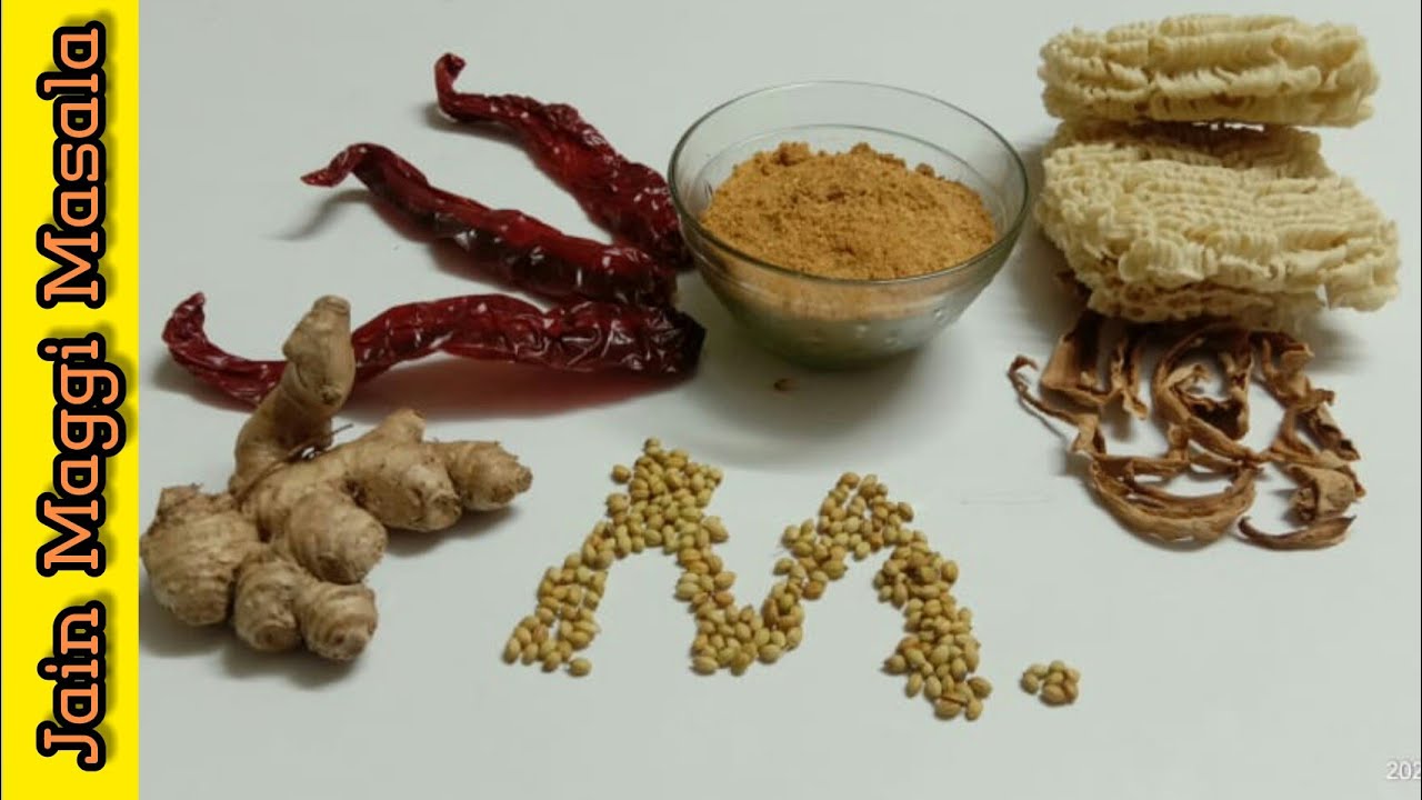 Jain Maggi Masala - जैन मैगी मसाला || Jain Maggi Masala Recipe || जैन ...
