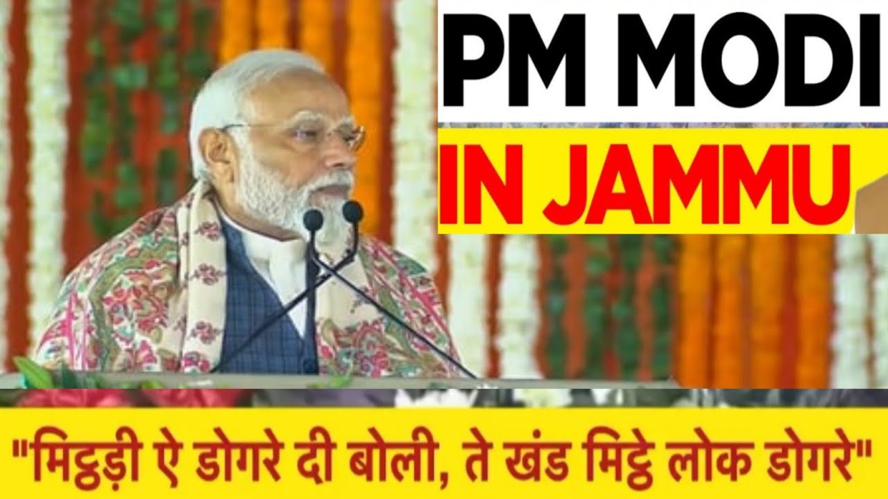 Pm Narendra modi ji at jammu | Modi rallay in jammu 🥰🇮🇳 #modi # ...