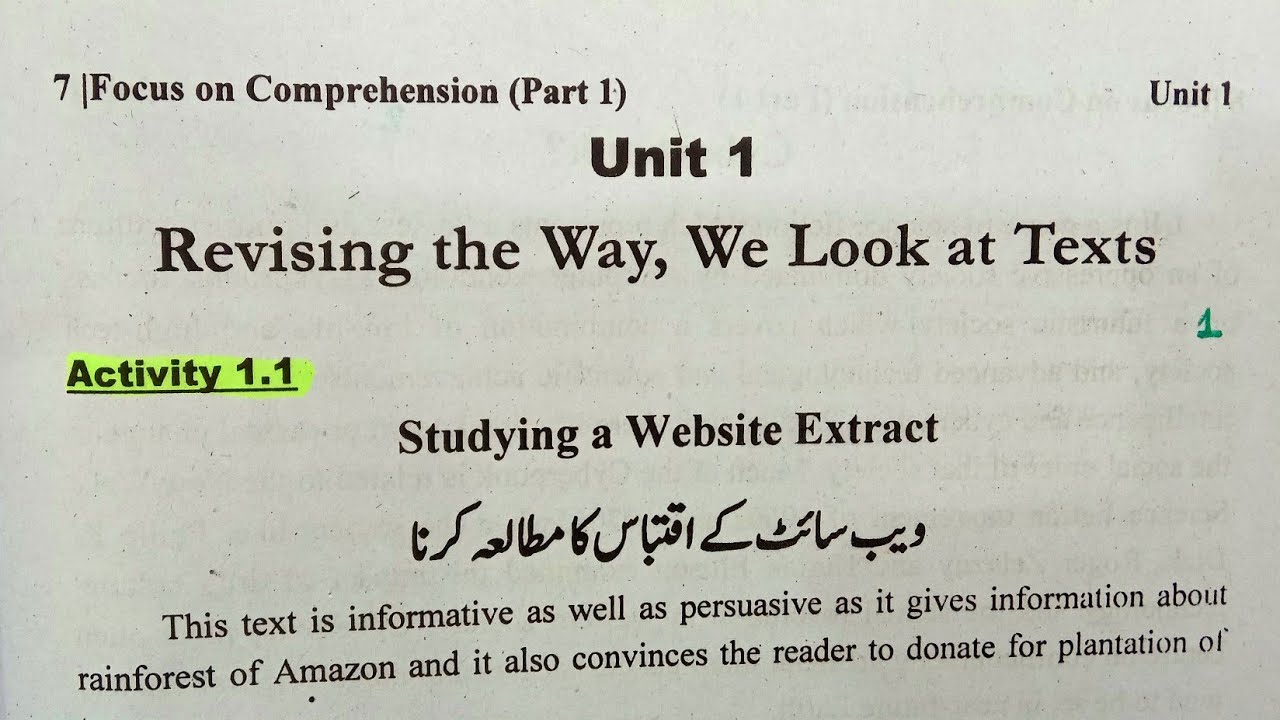 Focus on Comprehension || Unit no 1 || Complete Activities notes || ENG ...