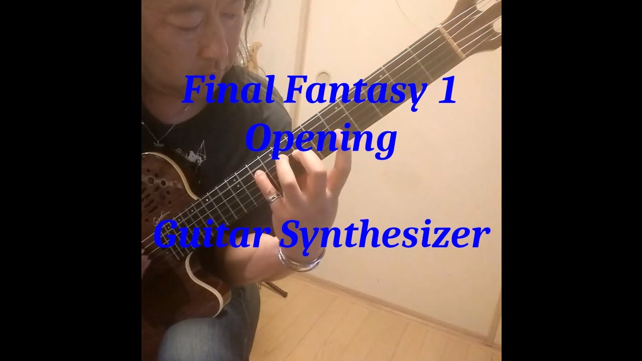 Final Fantasy 1 - Opening - Guitar Synthesizer / #Shorts - YouTube