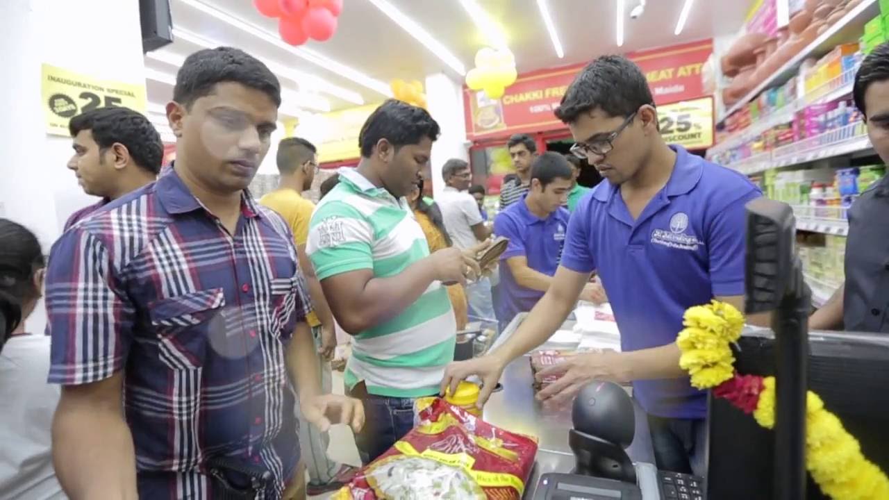 Al Adil Supermarke at Musaffah, Abudhabi UAE - YouTube