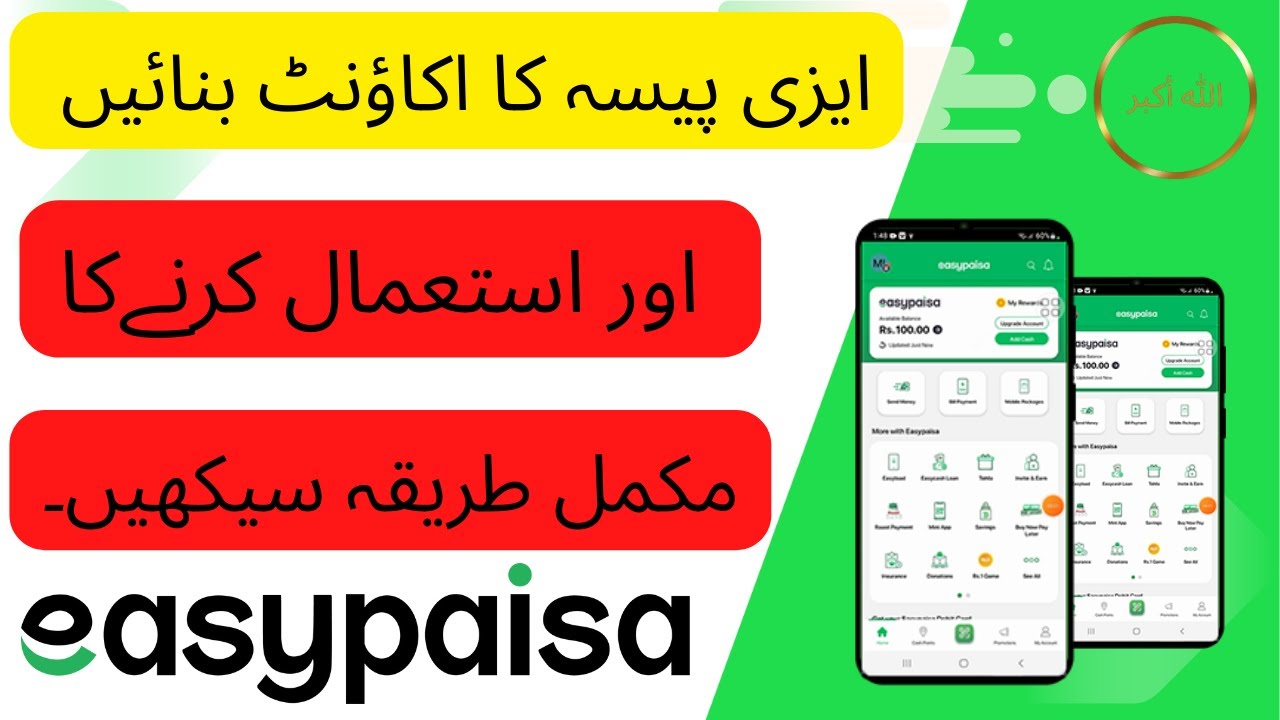 How to Create Easypaisa Account in 2023|Easypaisa Account Banane ka ...