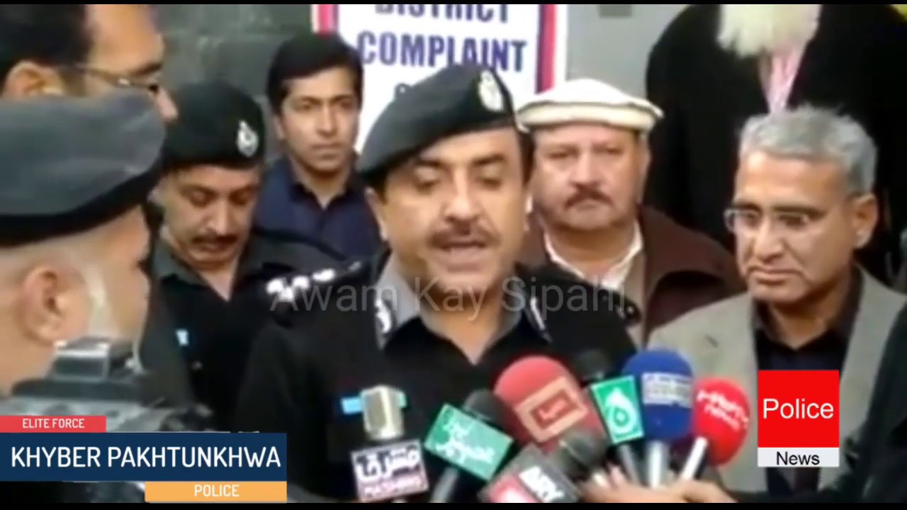 RPO Muhammad Saeed Wazir talking to Media about District Complaint ...