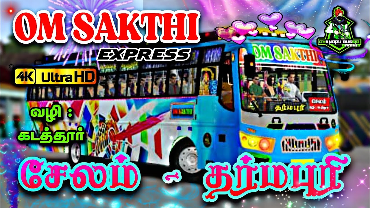 SALEM to DHARMAPURI 💥 OM SAKTHI BUS LIVERY 🎀 KRISHNA BUS MOD || 4K HD ...