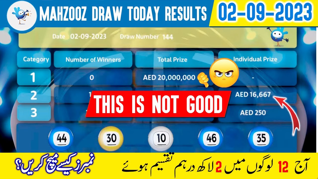 Mahzooz Draw Today Results 02-09-2023 | Mahzooz Draw Winners | # ...
