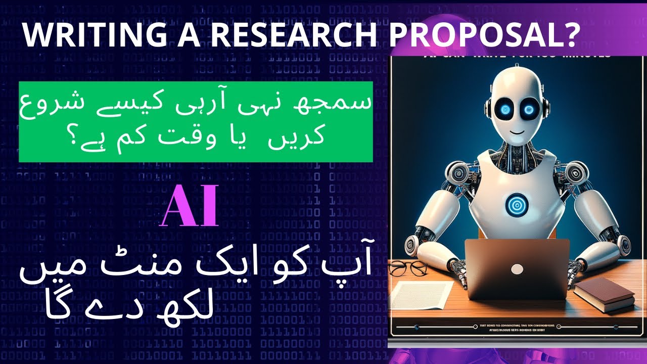How to write research proposal using AI? || AI ka use karky research ...