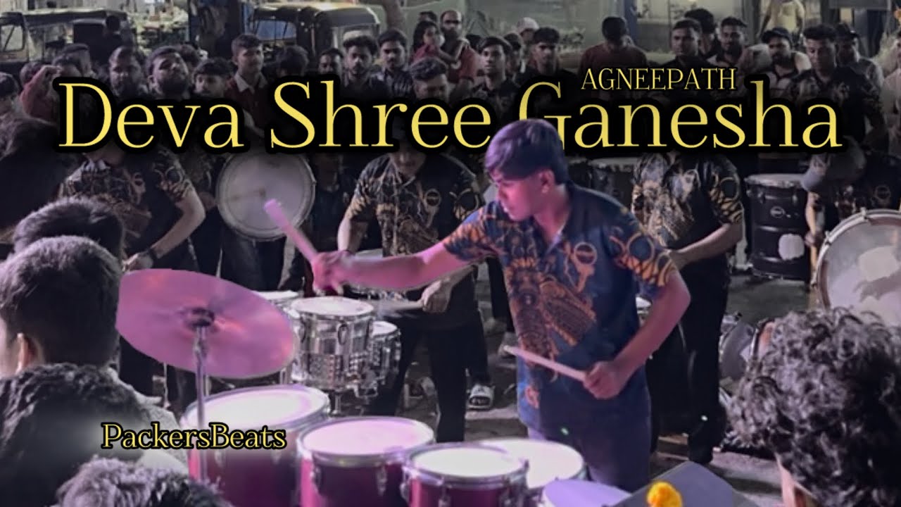 Deva Shree Ganesha | AGNEEPATH | Standing Show at Kalyan Cha Maharaja ...