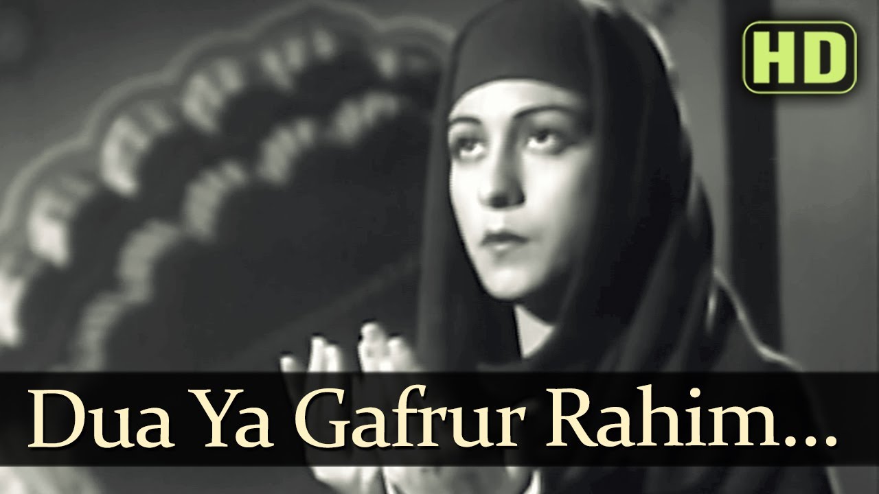 Dua Ya Ghafoor Rahim (HD) - Najma Songs - Ashok Kumar - Veena - Mumtaz ...