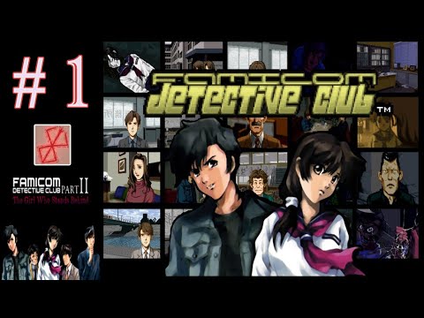 FAMICOM DETECTIVE CLUB PART II en Español - Let´s play 1 - YouTube