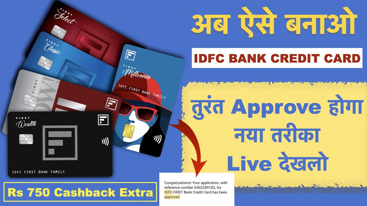 IDFC First Bank Credit Card Apply Online | Free Lifetime Credit Card ...