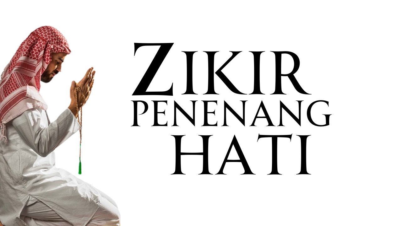 SELAWAT PAGI PEMBUKA REZEKI | Bikin Adem dan Tenang Suasana Hati dan ...