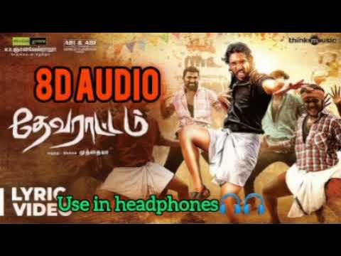 madurapalapalakudu 8d effect song |#allinone #8daudio #8dsongs #kuthusong #devaratham # ...