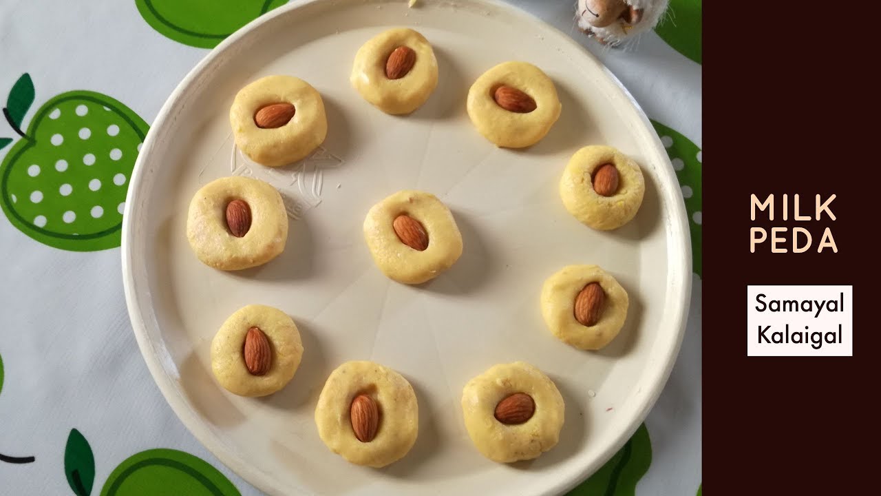 மில்க் பேடா Milk peda Recipe | Instant Milk peda | Homemade Milk peda ...