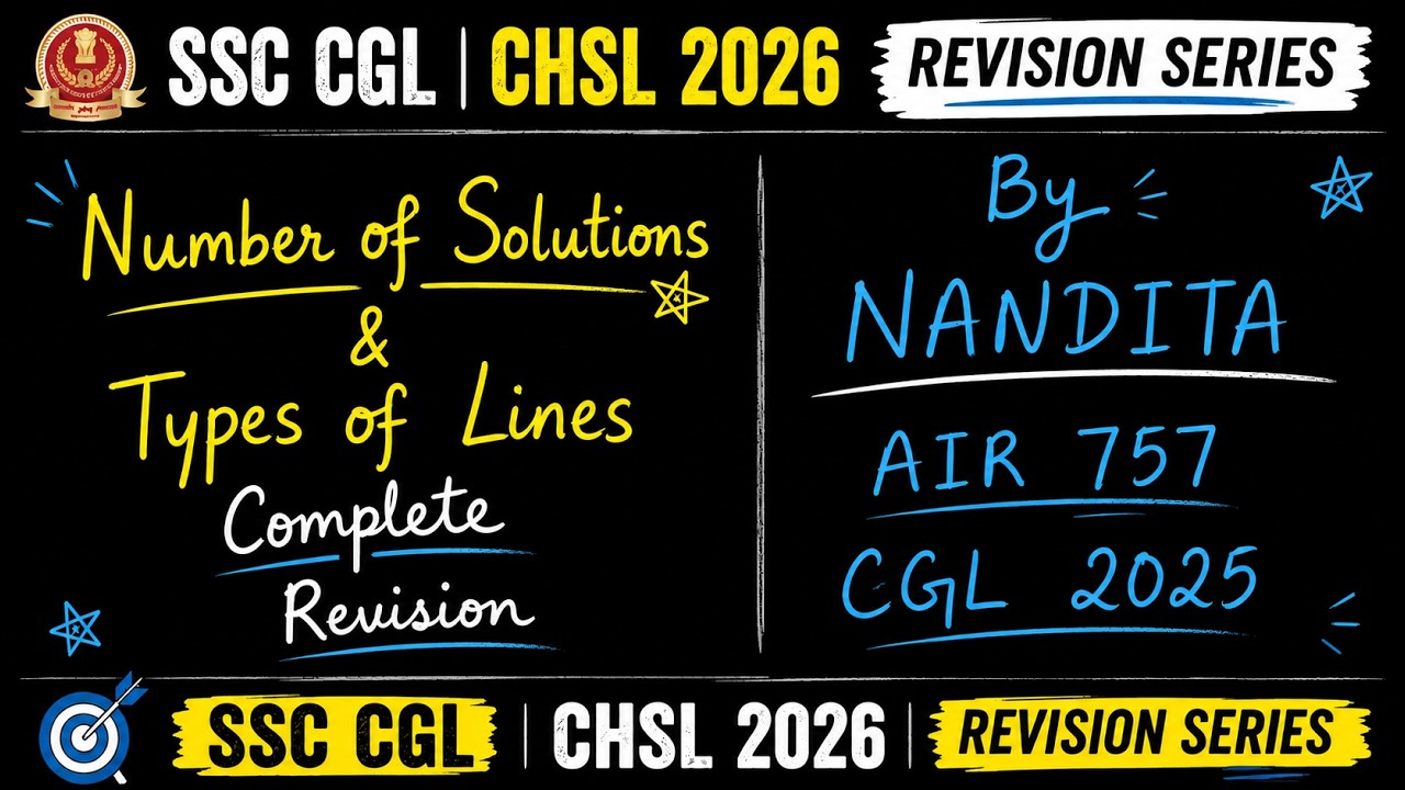 Number of Solutions & Type of Lines| SSC CGL CHSL 2026 Trending Topic # ...